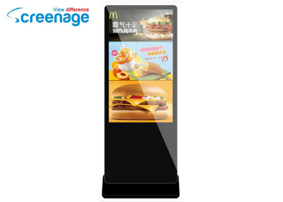 65 inch 1000nits Outdoor Digital Signage IP65  touch scree with air condition
