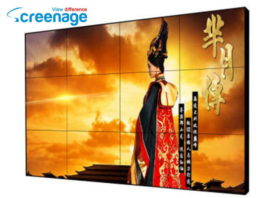47 inch LG Super Narrow Edge hd video wall / large lcd display For Airport
