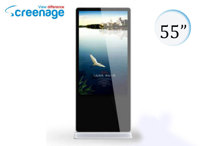 55 Inch Floor Standing Kiosk  Advertising Digital Smooth Black Marble Texture
