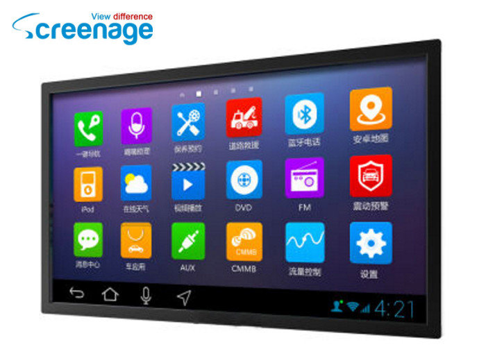Ultra Thin Lcd Advertising Screens Shopping Center Network Vgasd / Usb Input