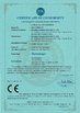 Shenzhen screenage electronics Co., Ltd