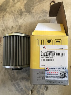 Original B877 Wheel Loader Spare parts 4110000189031 FUEL FILTER INSERT 13067054