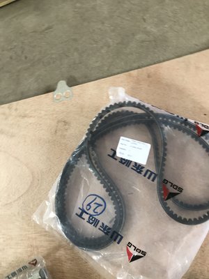 Genuine SDLG Parts,LG936L Wheel Loader Spare Parts 4110000189005 BELT