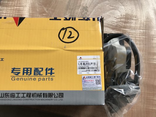 Hot sale SDLG Parts,LG958L Wheel Loader Spare Parts 4130001081 ACCELATOR PEDAL