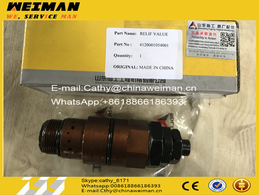 High Quality SDLG LG958L Wheel Loader Spare Parts 4120001054001 RELIF VALUE