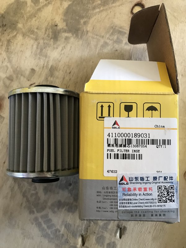 Original B877 Wheel Loader Spare parts 4110000189031 FUEL FILTER INSERT 13067054