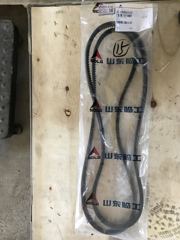 SDLG parts,B877 Wheel Loader Spare Parts 4110000302  BELT A17-150 for hot sale