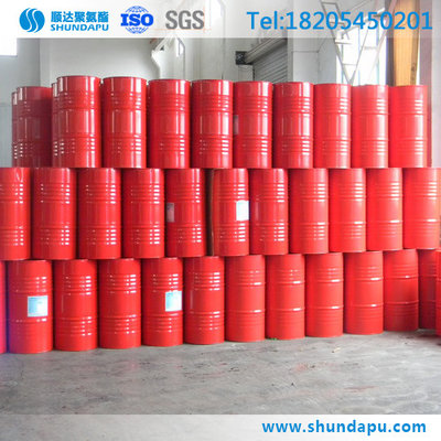 Chemical Polyurethane Mdi Spray Rigid Foam Insulation for Industry