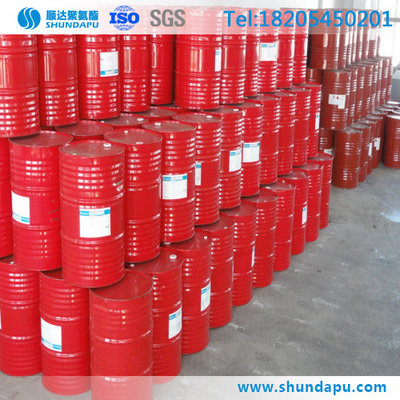 China manufacture price rigid foam Polyol and isocyanate foam for car seat