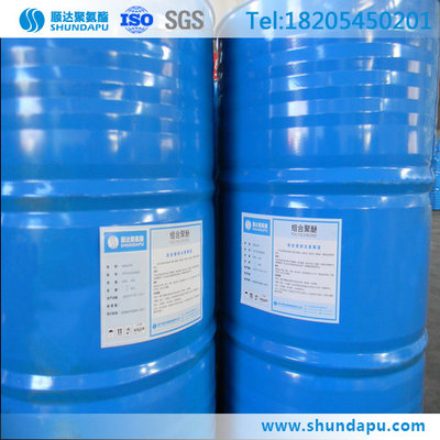 flexible foam raw material liquid material for polyol seat production