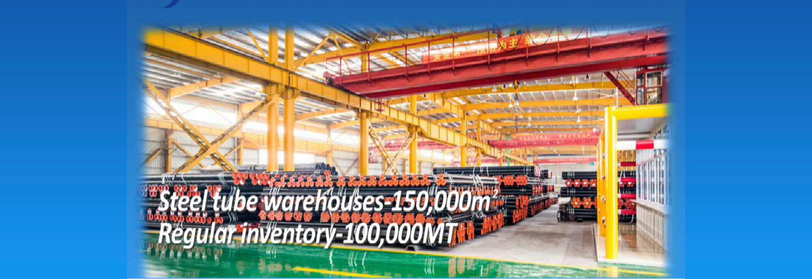 Hot Rolled Steel Tube