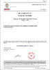 Jiangyin City Changjiang Steel Pipe Co., Ltd