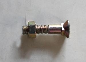 Flat Countersunk Square Neck Bolts ( ANSI B 18.5-1978)