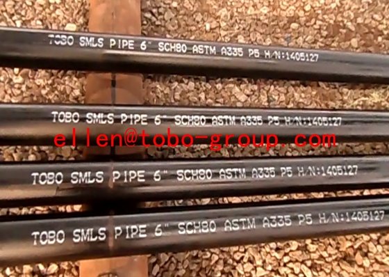 A335 P5 seamless steel pipe