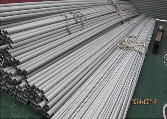 Stainless Steel Seamless Pipe, ASTM B677 UNS N08904 / 904L /1.4539 / NPS: 1/8" to 8" B16.10 & B16.19