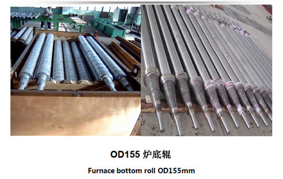 Carbon Steel Cast Bottom Roll Radiant Tubes For Metallurgic Equipment