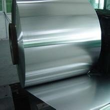 0.2mm Galvalume / Aluzinc Steel Coil JIS G 3302 ASTM A 525 Rolled Steel Coil