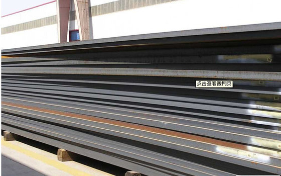 BS GB JIS Galvanized Coated Alloy Steel Plate , Q235B / Q345B / S235JR mild steel plate