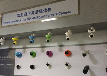 Shenzhen Rehent Technology Company Limited