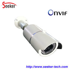 China 720p ip camera outdoor 20M Night Vision Real Time Security Surveillance Bullet Waterproof supplier