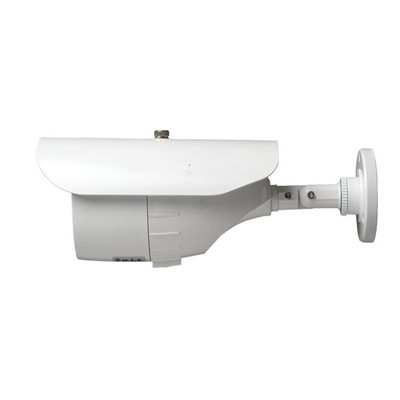 best selling high quality 960P ip network camera outdoor waterproof for cctv camera system supplier