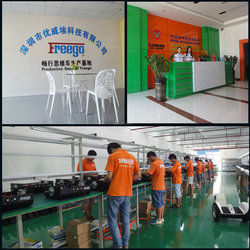 Freego High-tech Corporation Limited factory production line