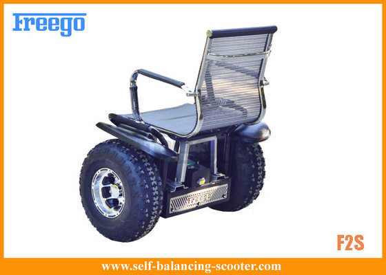 Foot Control Self Balancing Electric Scooter With Seat Segway 62 kg