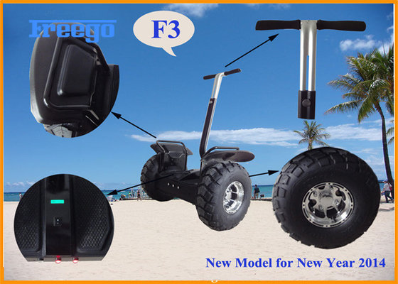 Leadway Off-Road Lightweight Mobility Scooter 2000W LED Light For Tourist