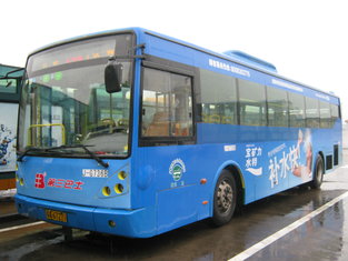 One Way Vision Inkjet Printing Media With PVC Material For Outdoor Advertising
