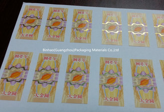 Eco Friendly PET / PP / PVC / Alum Anti - Counterfeit Labels For Cosmetic