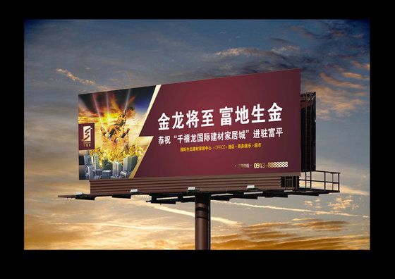 Hot sale large UV flatbed printer on advertising sign billboard
