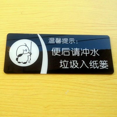 Ourdoor arcylic Billboard Advertising sign UV inkjet printer