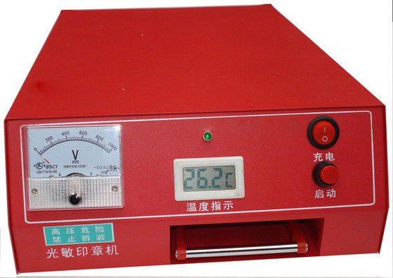 HT-V7 Temperature Contral Photosensitive Seal Machine