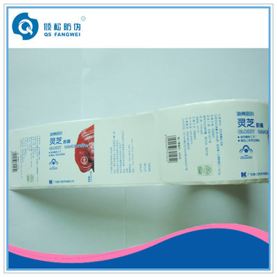 Glossy Lamination Label Printed For Cosmetics  , Self Adhesive Plastic Labels On Roll