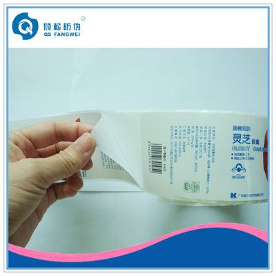 Self Adhesive Plastic Labels can be Peeled Off / PET Labels Printing For Cosmetic