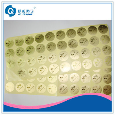 Round / Oval Gold Self Adhesive Plastic Labels On Sheets For Packing Bag Of  Food