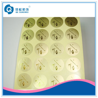 Gold Self Adhesive Plastic Labels