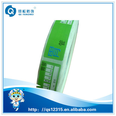 Eco-friend Full Color Printed Self Adhesive PET / PP / PVC Sticker Labels For Plastic Bottle