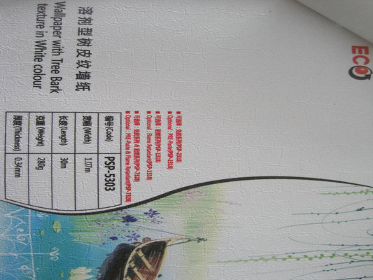 Indoor Inkjet Printing Media Large Format Vinyl Wallpaper Solvent