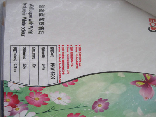 Indoor Inkjet Printing Media Large Format Vinyl Wallpaper Solvent