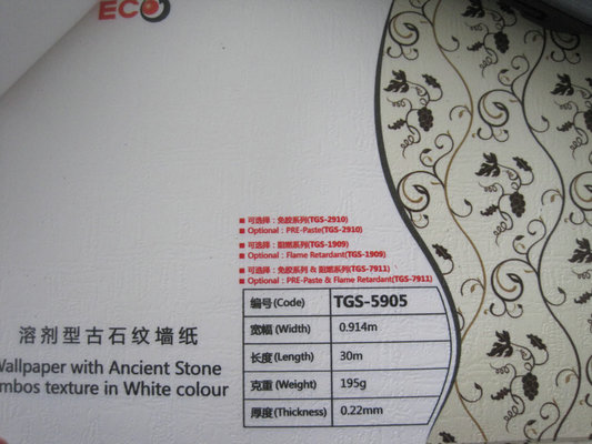 Wallpaper Solvent Inkjet Printing Media For Hotel Decoration