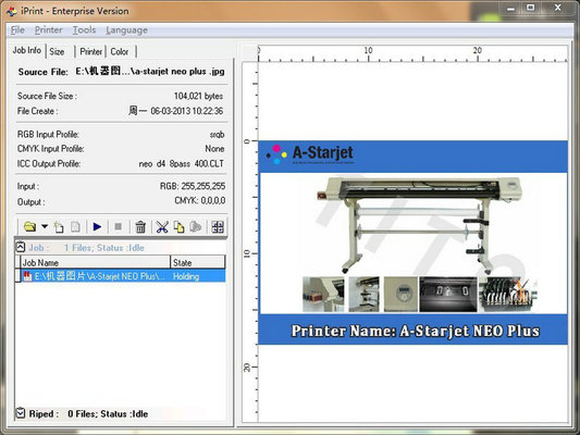A Starjet Inkjet Printer Spare Parts IPrint RIP Printer Software