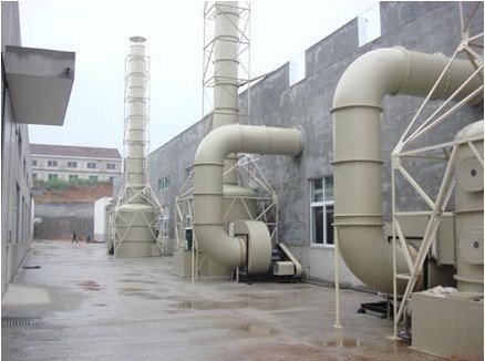 Customized  Materials Gas Absorption Column for Waste Gas Treatment supplier