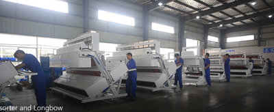 Hefei Longbow Optoelectronic Technology Co., Ltd
