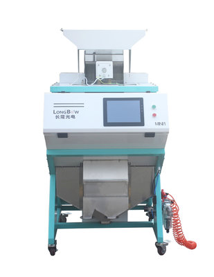 MINI1 unique color sorter for grain color sorting machine with CCD camera and High precision