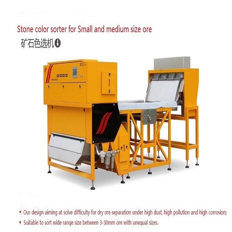 color sorter; Stone Color Sorter machine for quartz  feldspar sorter Beltscan1200CG with high quality and factory price