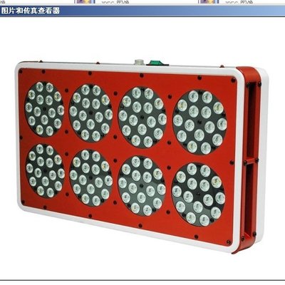 COB led special design for medical plant with full spectrum simplified for Noah Series led