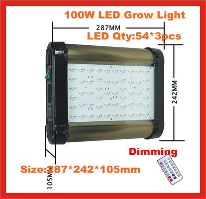 Dimmable grow light Phantom 100W Grow Light with dimmer and timer Led Plant Growing