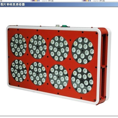 COB led special design for medical plant with full spectrum simplified for Noah Series led