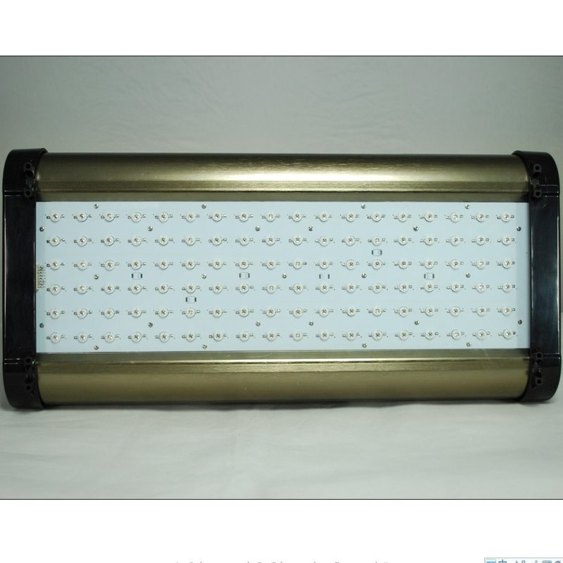 250W Phantom LED Grow Lights for Flowers and Vegetables,Phantom 200W LED Grow Lights for H
